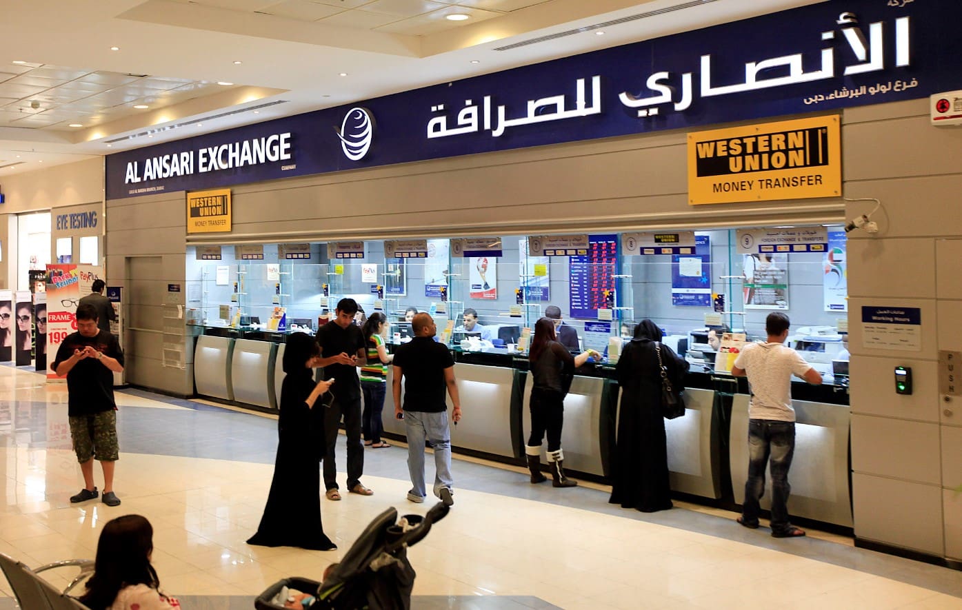 Směnárenská společnost Al Ansari zvažuje primární úpis v Dubaji
